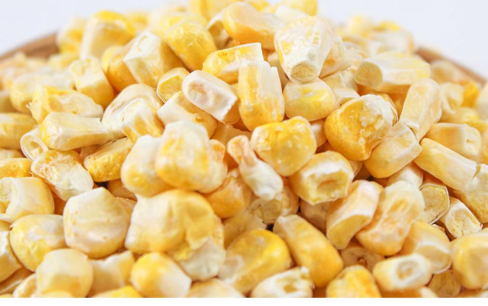 Freeze Dried Sweet Corn Supplier_Manufacturer_Trader - Shandong ...