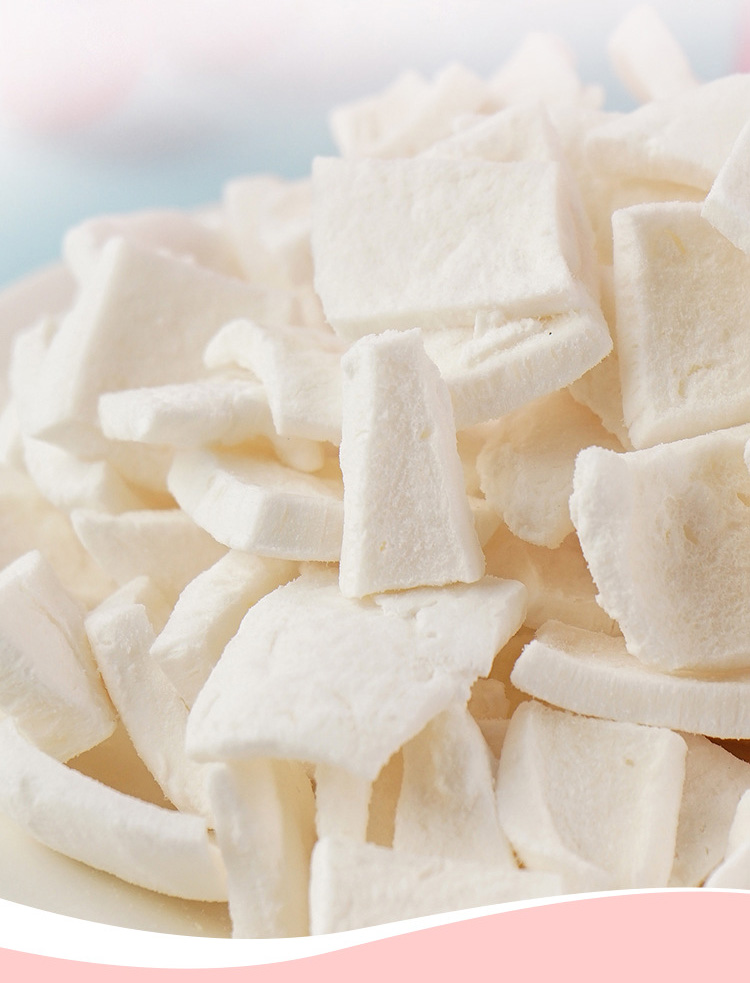Freeze Dried Coconut Supplier_Manufacturer_Trader - Shandong Bailihao ...